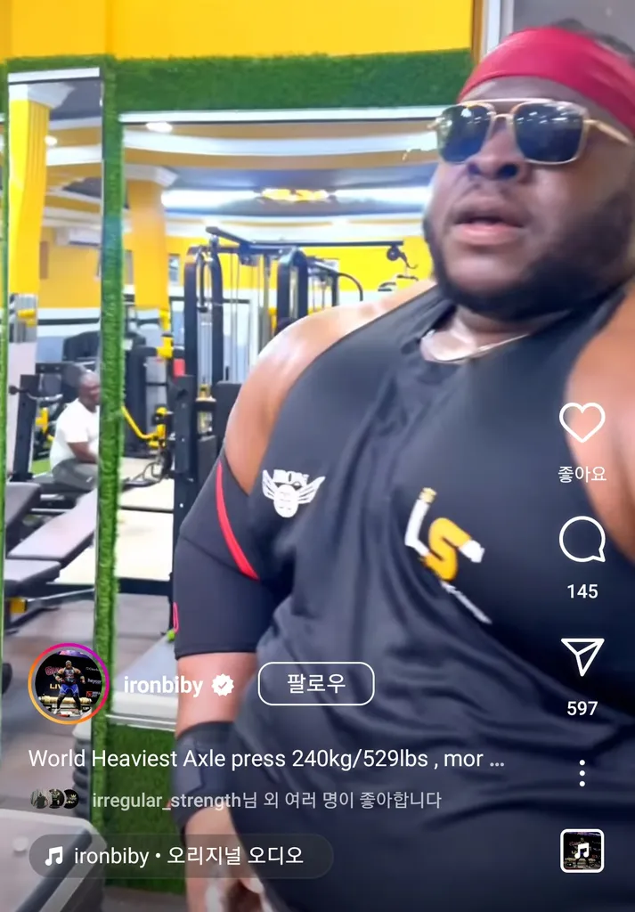 iron biby 몸이 무슨 - 베어블