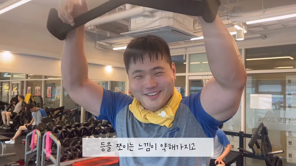 선생님 계속무한벌크업 해주세요ㅠㅠ - 베어블